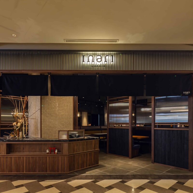 次世代居酒屋 inari izakaya 插旗台北信義區，為上班族、商務客提供豐富質感夜生活